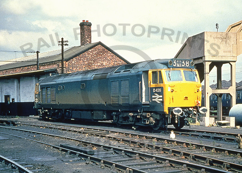 Rail Photoprints | Class 50